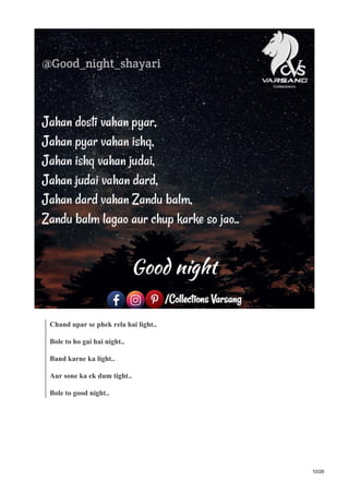 25 good night shayari good night images with shayari | PDF