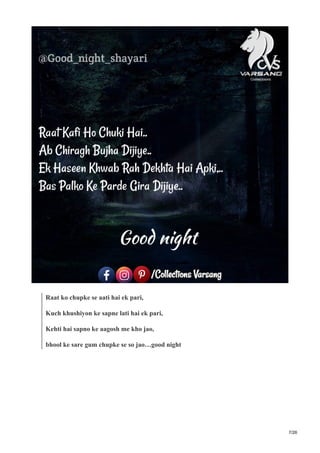 25 good night shayari good night images with shayari | PDF