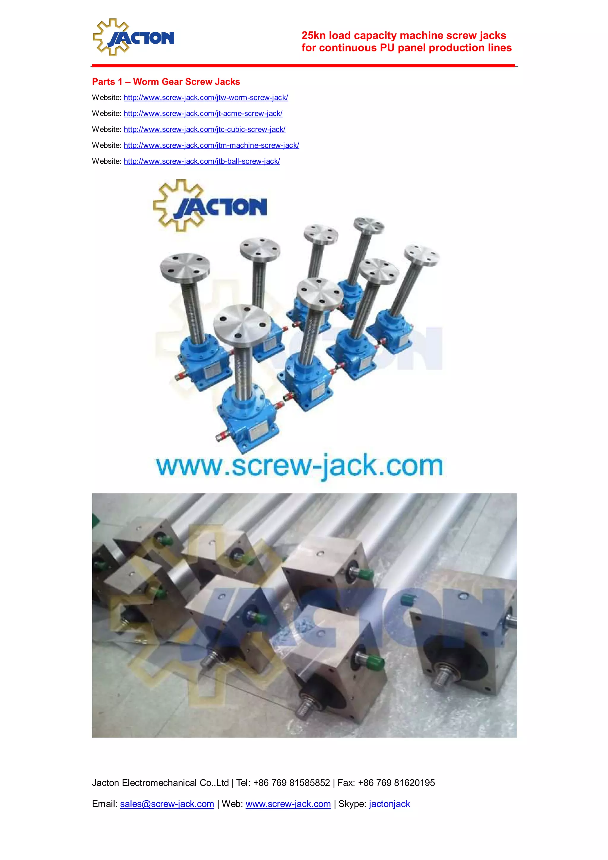 25kn load capacity machine screw jacks 300mm stroke for continuous pu ...