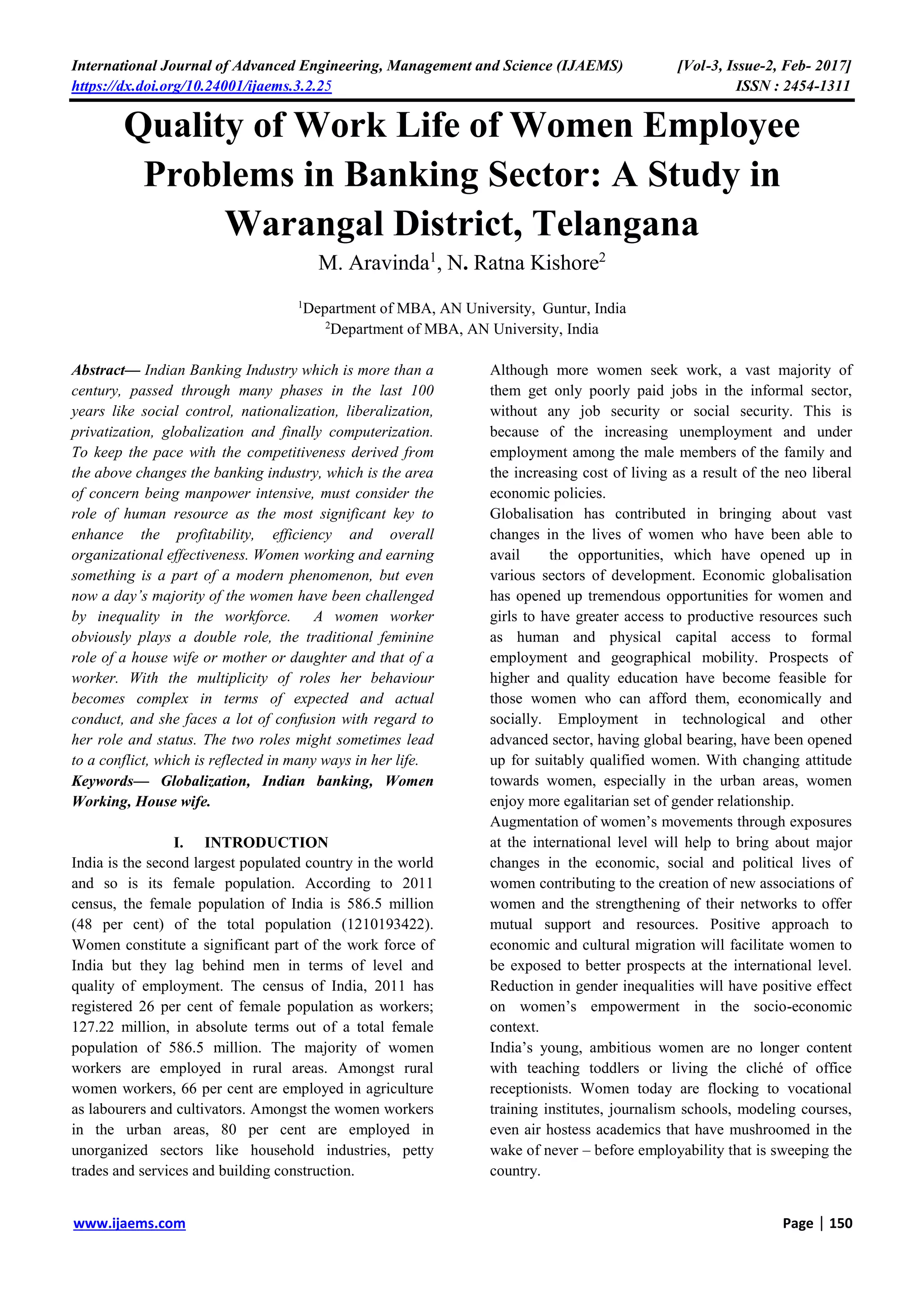 Quality of Work Life of Women Employee Problems in Banking Sector: A ...