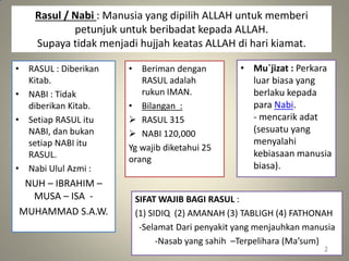SIRAH 25 rRASUL ADAM A.S. - ISA A.S. | PPT