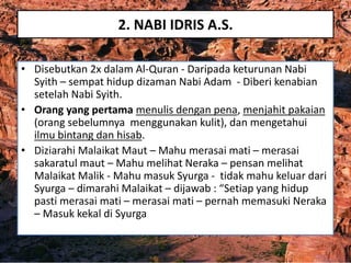SIRAH 25 rRASUL ADAM A.S. - ISA A.S. | PDF