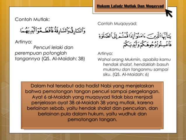 HUKUM LAFADZ MUTLAQ DAN MUQAYYAD | PPTX