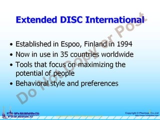 26. Edisc Personal Profile Analysis Demo | PPT