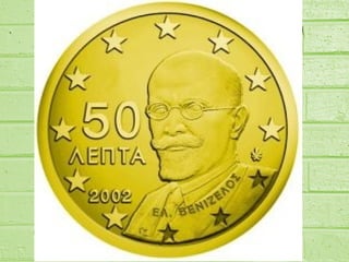 Ο Ελευθέριος Βενιζέλος πρωθυπουργός: η βενιζελική πολιτική της περιόδου ...