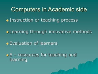 Pedagogy - computers in education | PPSX