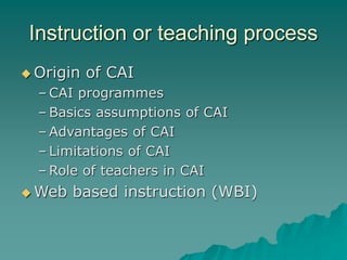 Pedagogy - computers in education | PPSX