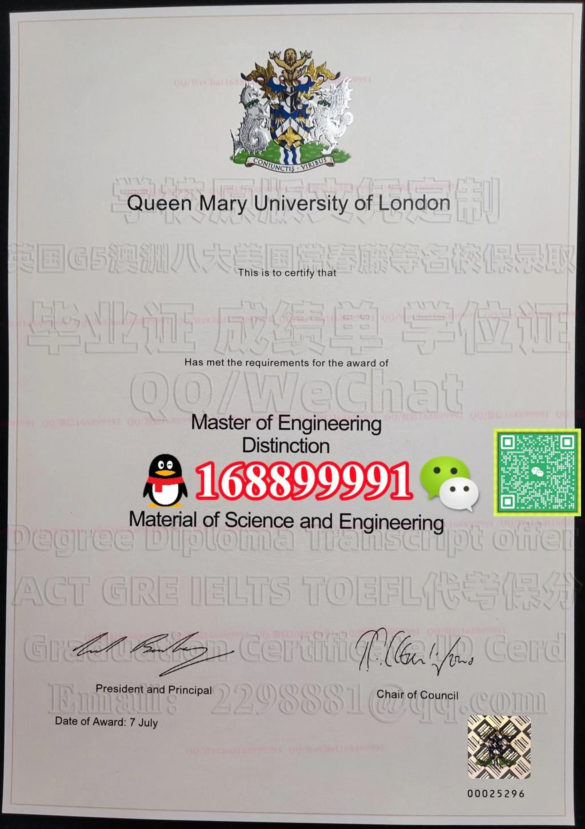 Queen Mary University of London degree offer diploma Transcript | PDF