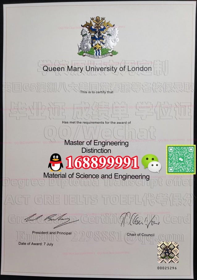 Queen Mary University of London degree offer diploma Transcript | PDF