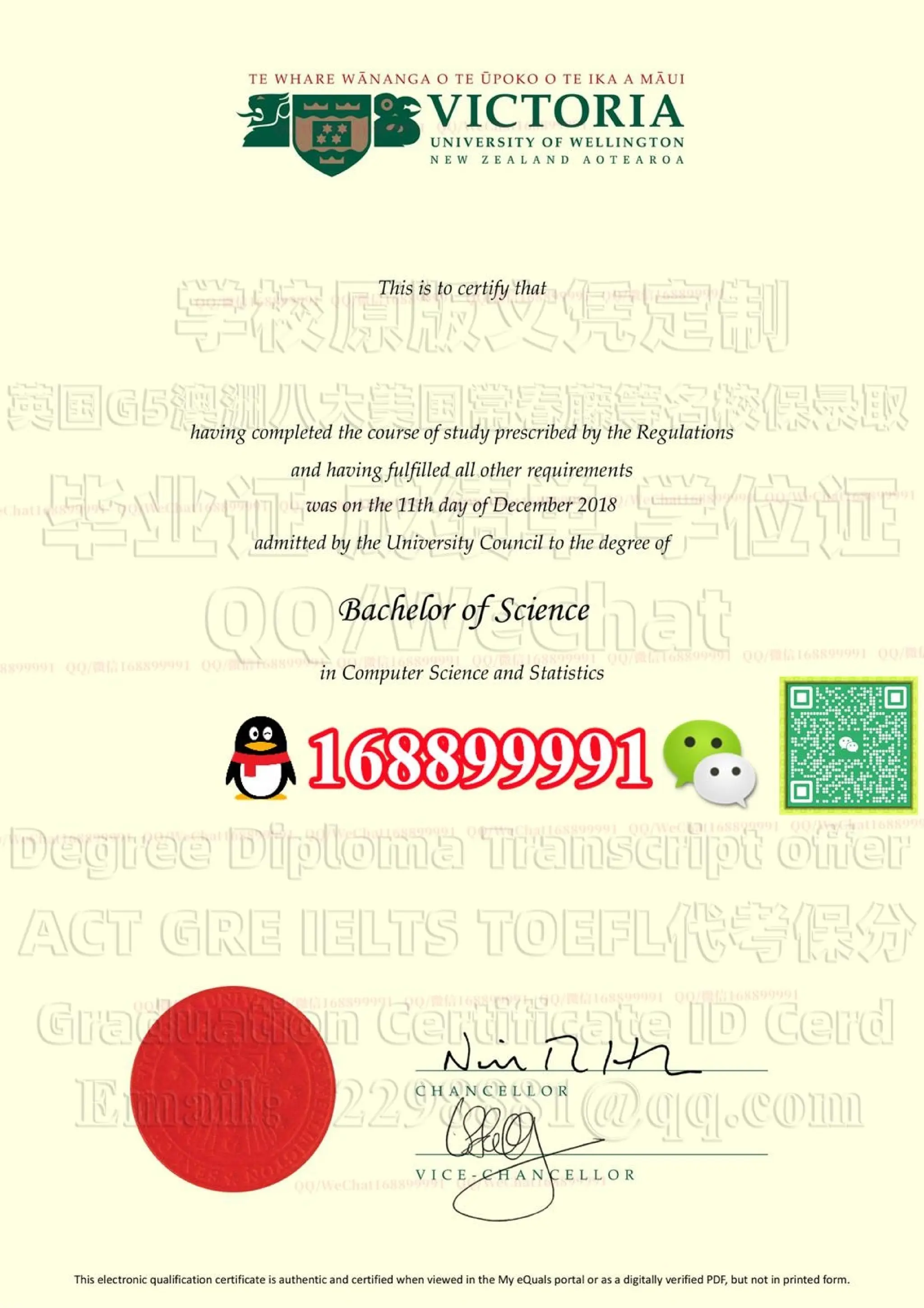 Victoria University of Wellington Diploma Degree Transcript | PDF