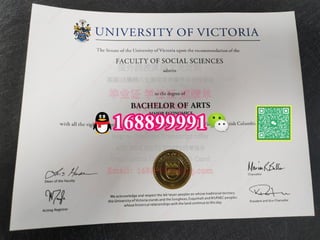 University of Victoria degree offer diploma Transcript | PPT
