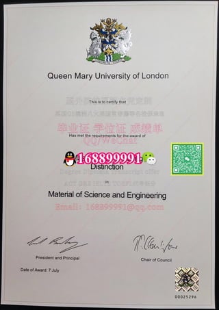 Queen Mary University of London degree offer diploma Transcript | PDF