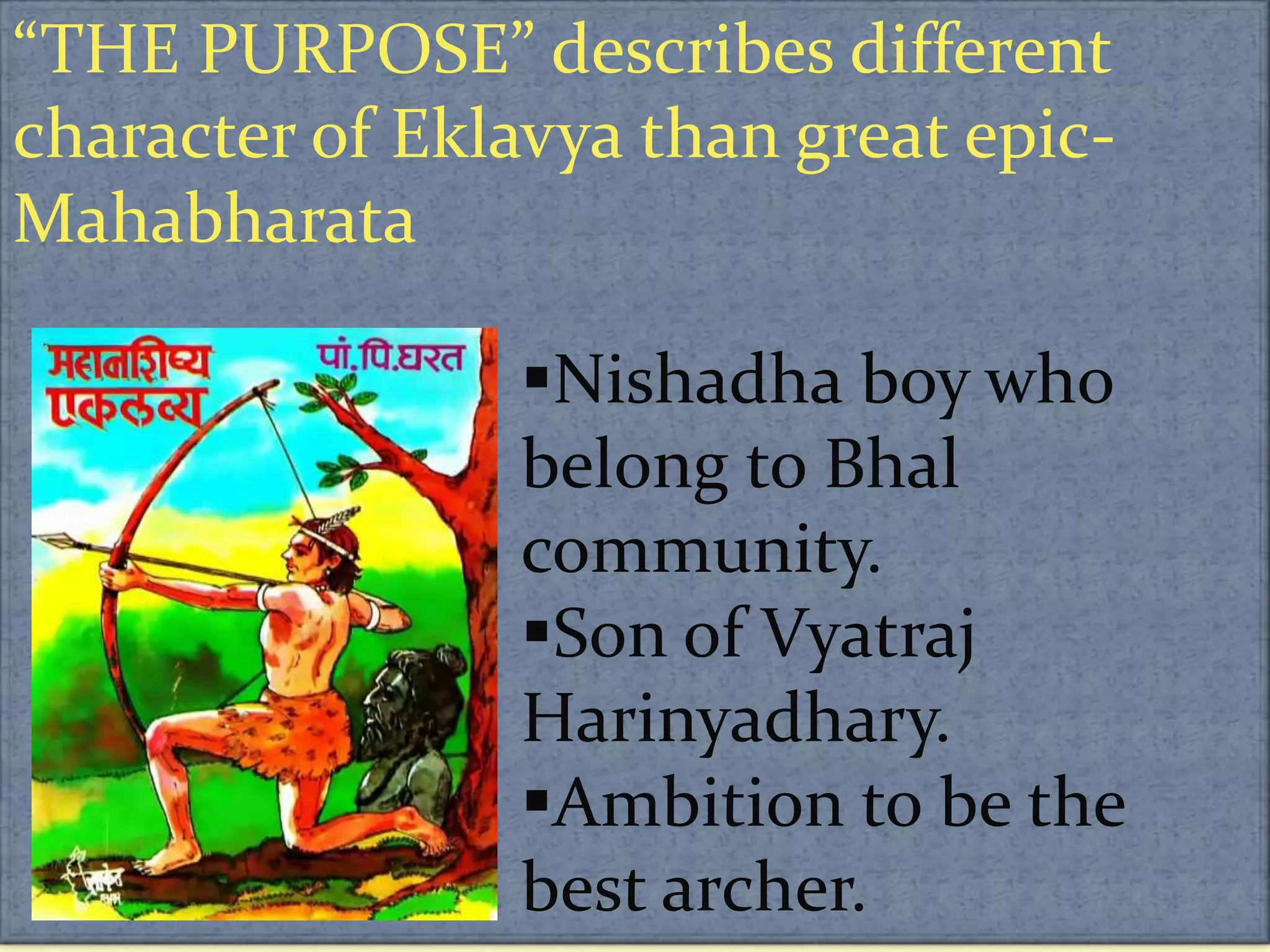 Eklavya as a Tragic Hero | PPT
