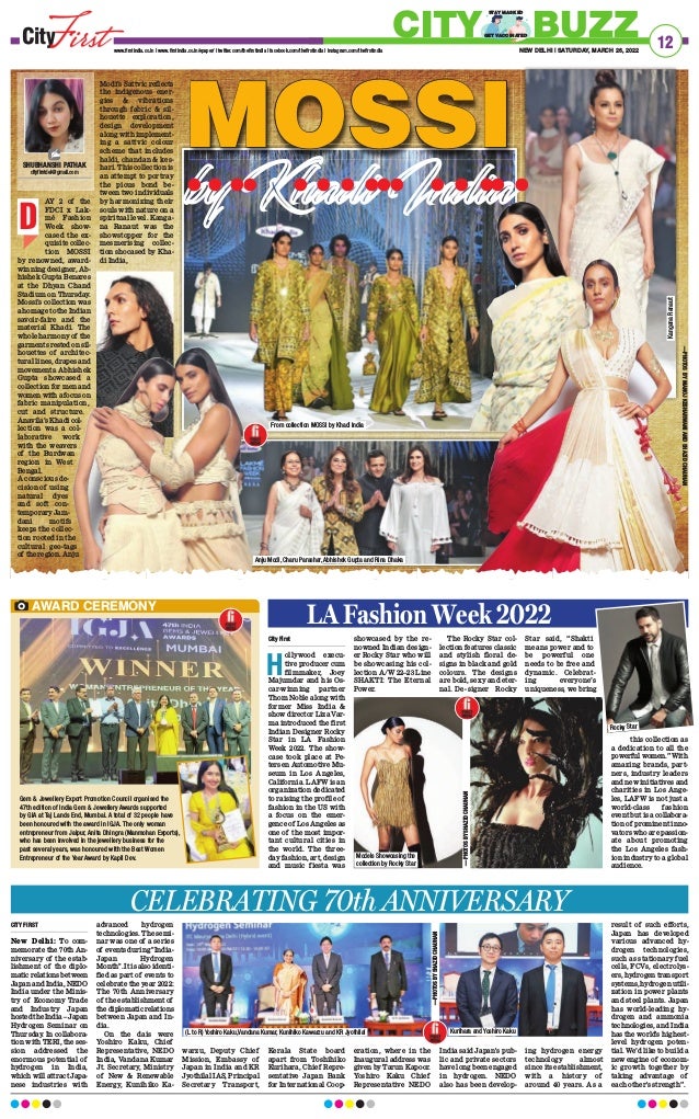 26032022_ First India New Delhi.pdf