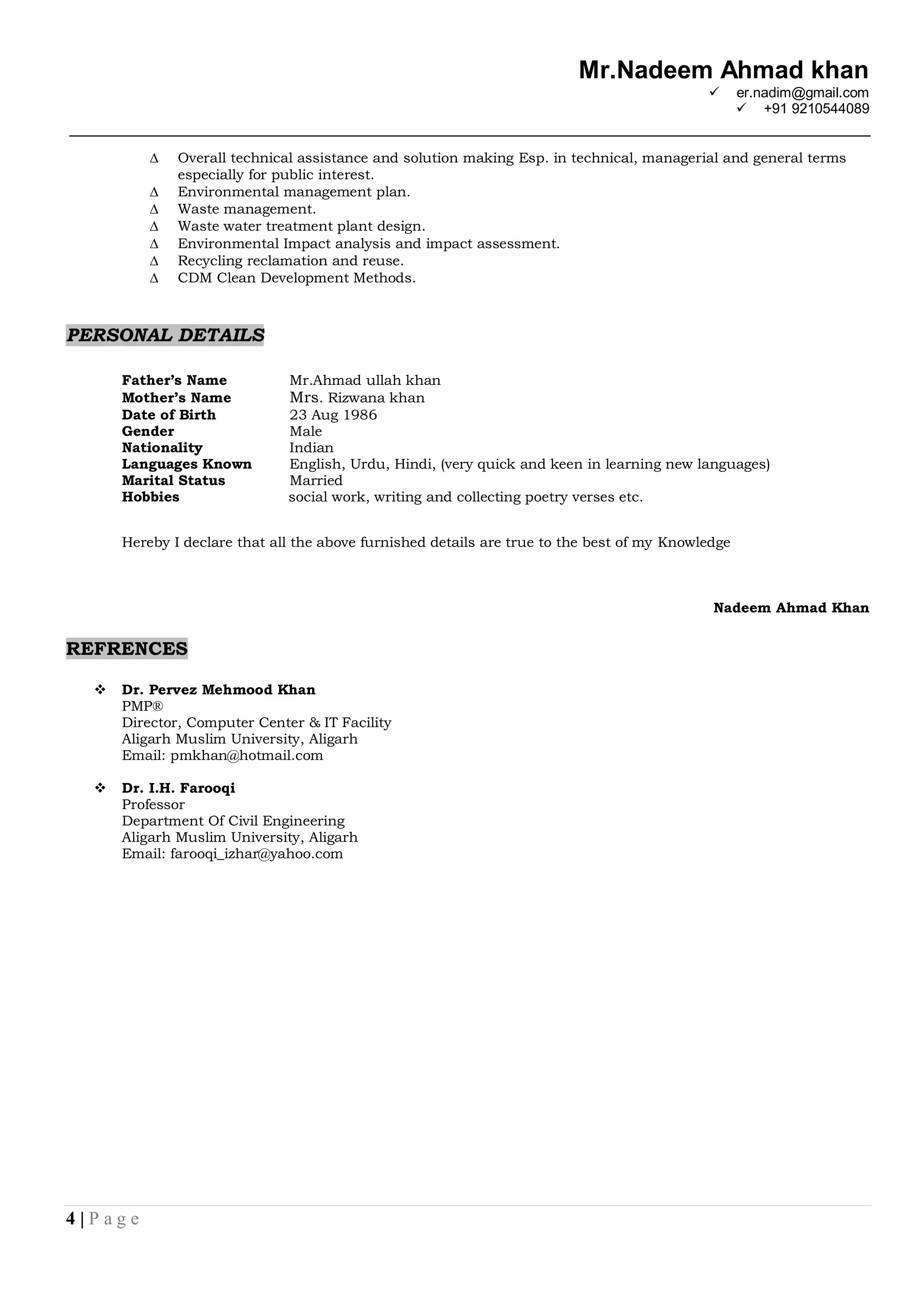 Nadeem cv '16 | PDF