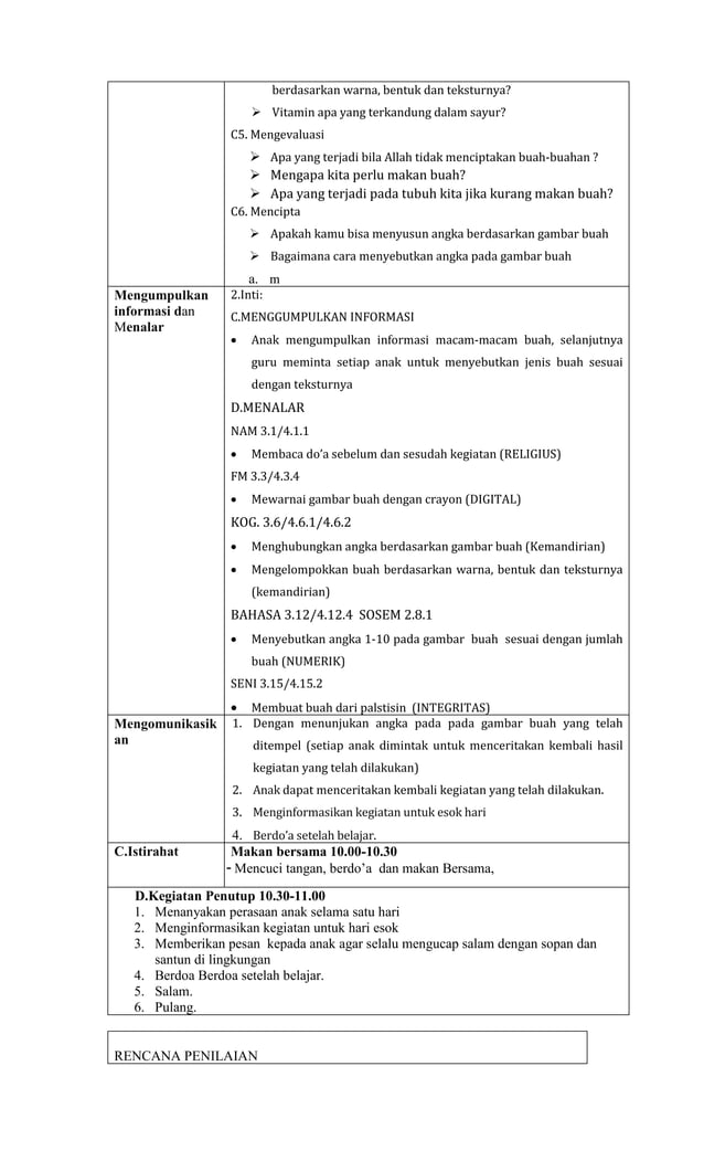 26066-1588742905.pdf