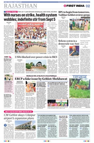 26082023_First India Jaipur.pdf