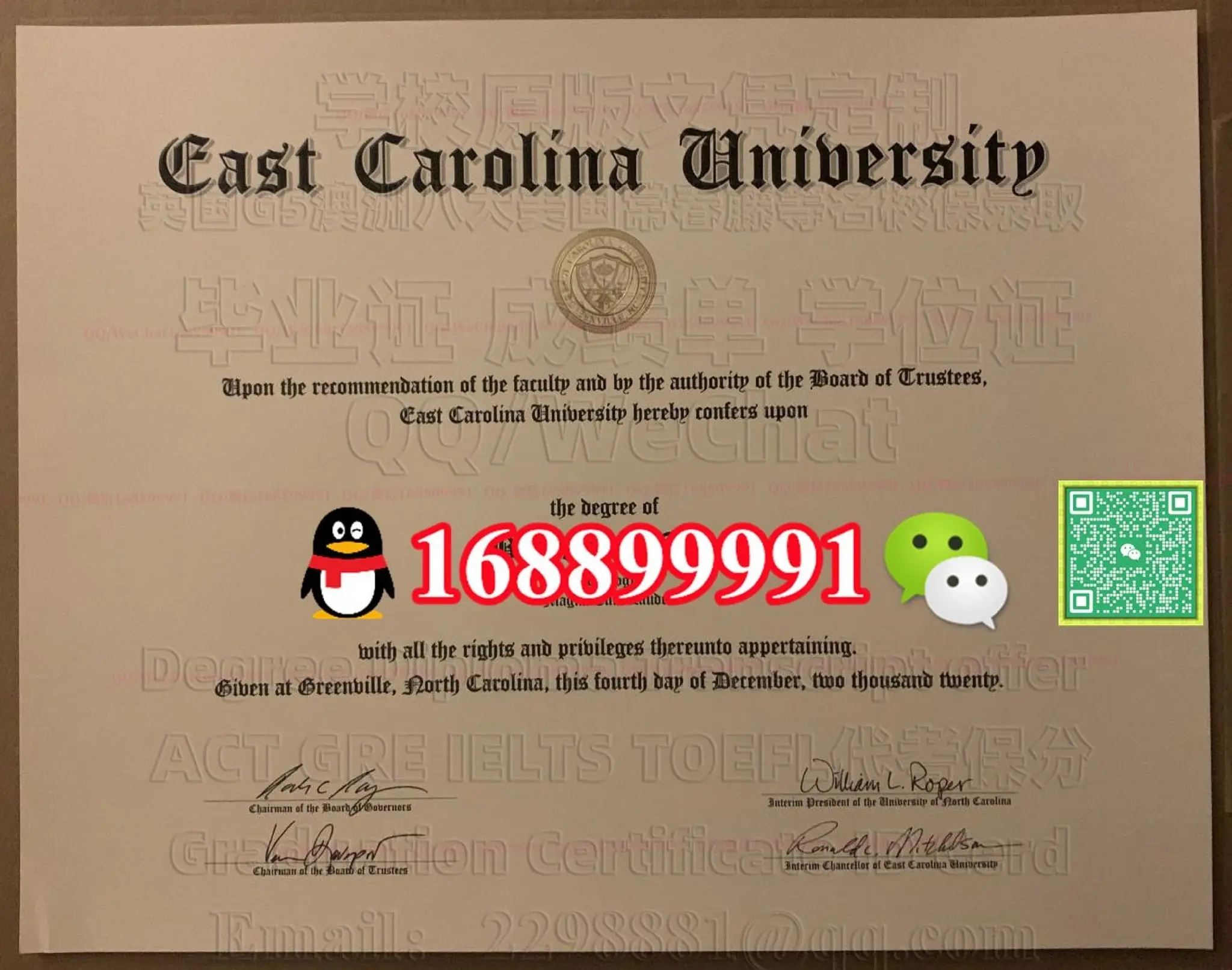 East Carolina University degree offer diploma Transcript | PDF