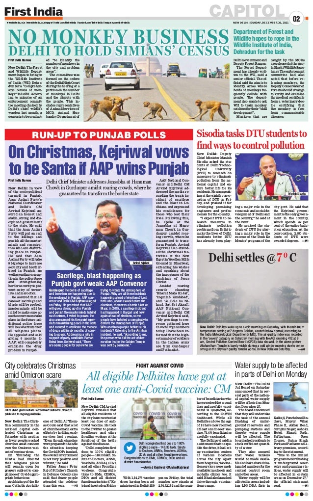 26122021 first india new delhi | PDF