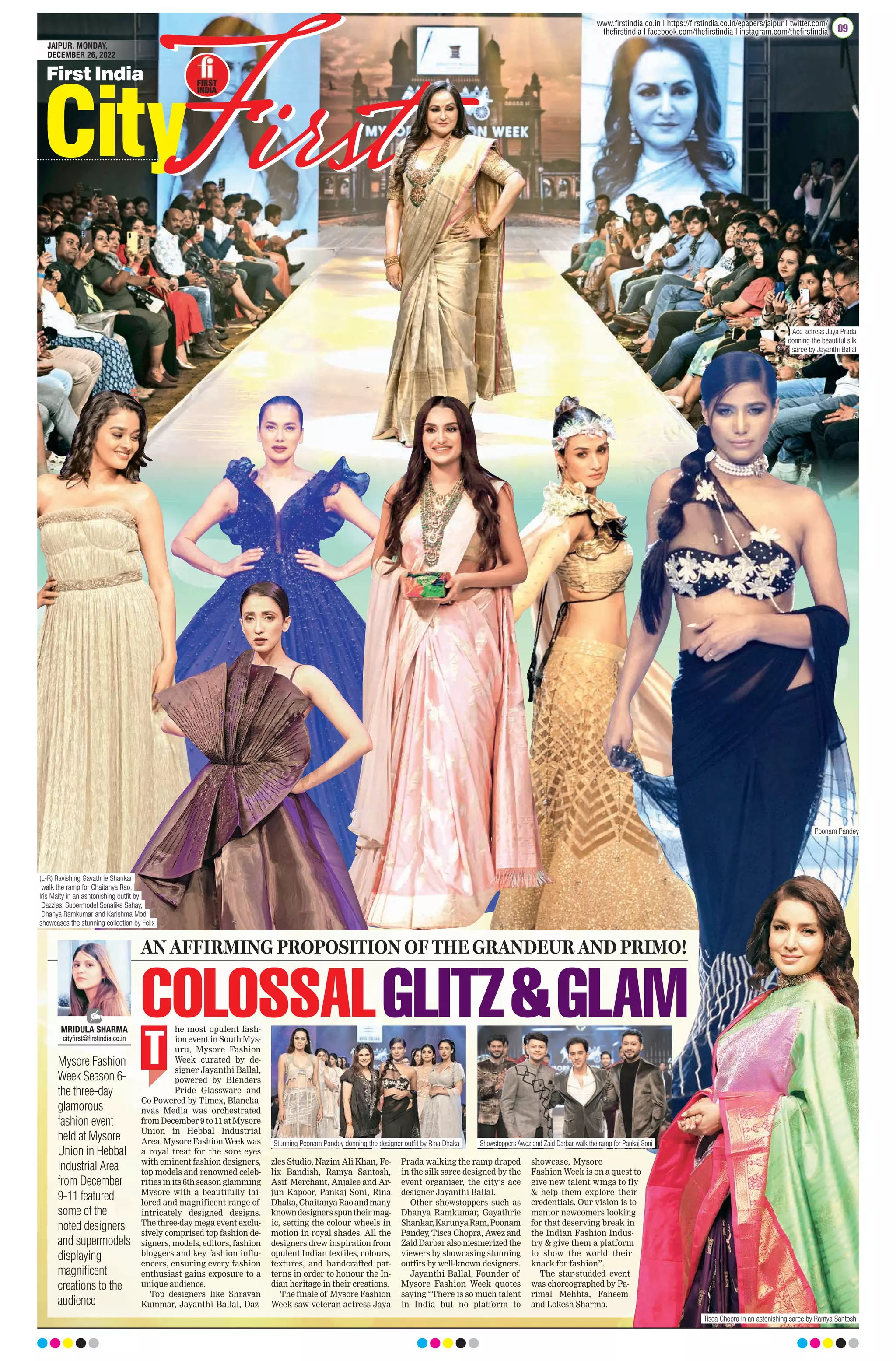 26122022_First India Jaipur.pdf