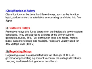 Electrical Protection systems Circuit breakers | PPT