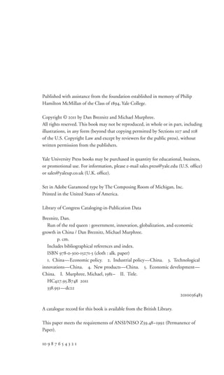 Run Of The Red Queen Dan Breznitz Michael Murphree | PDF