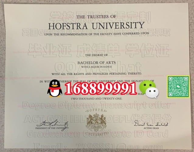Hofstra University degree offer diploma Transcript | PDF