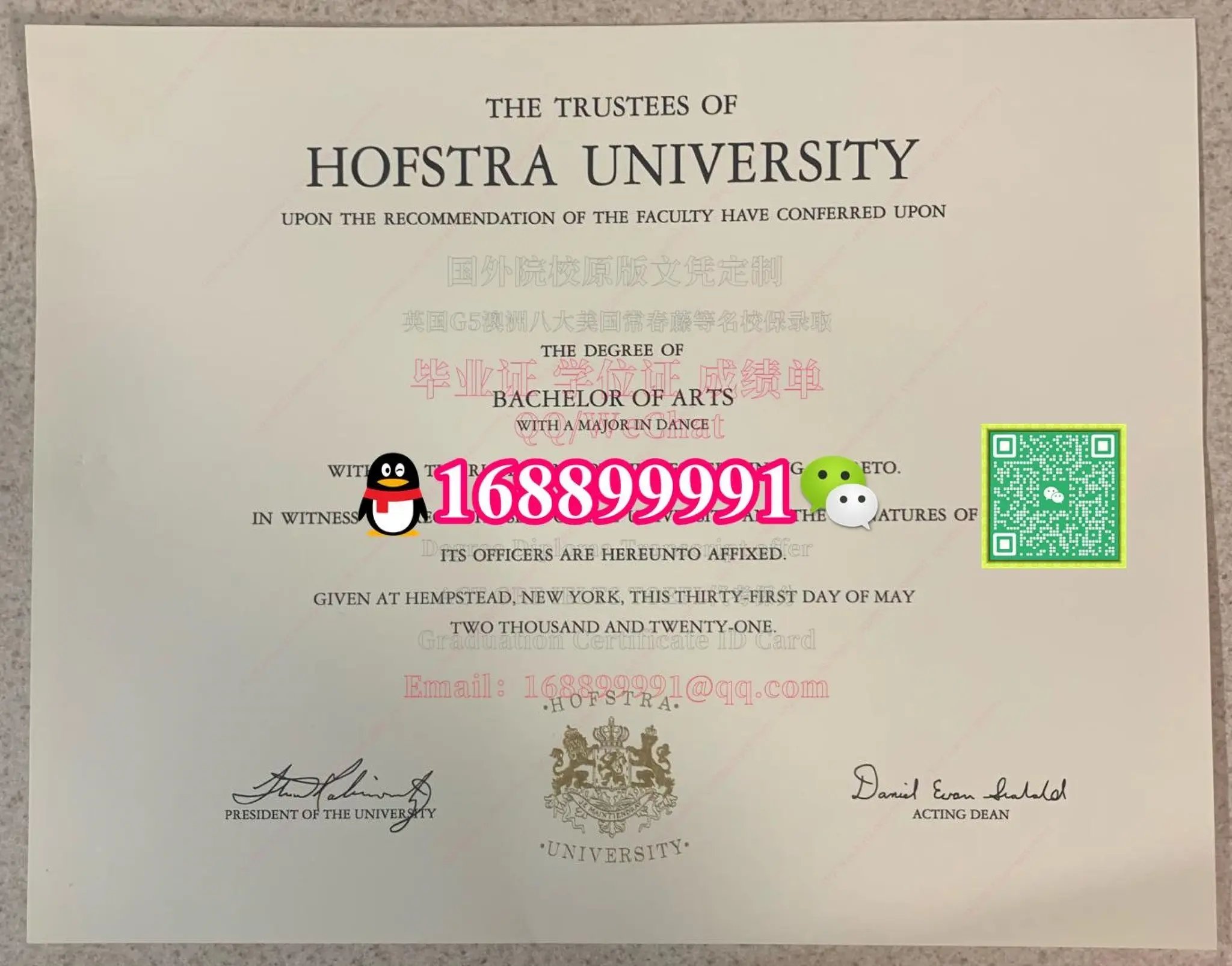 Hofstra University degree offer diploma Transcript | PDF