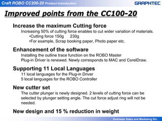 CC200-20ProductIntroductionEU | PDF