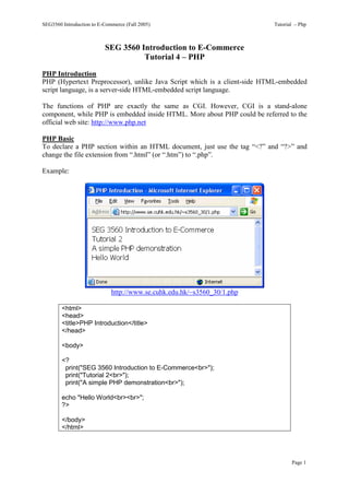 Tutorial_4_PHP | PDF
