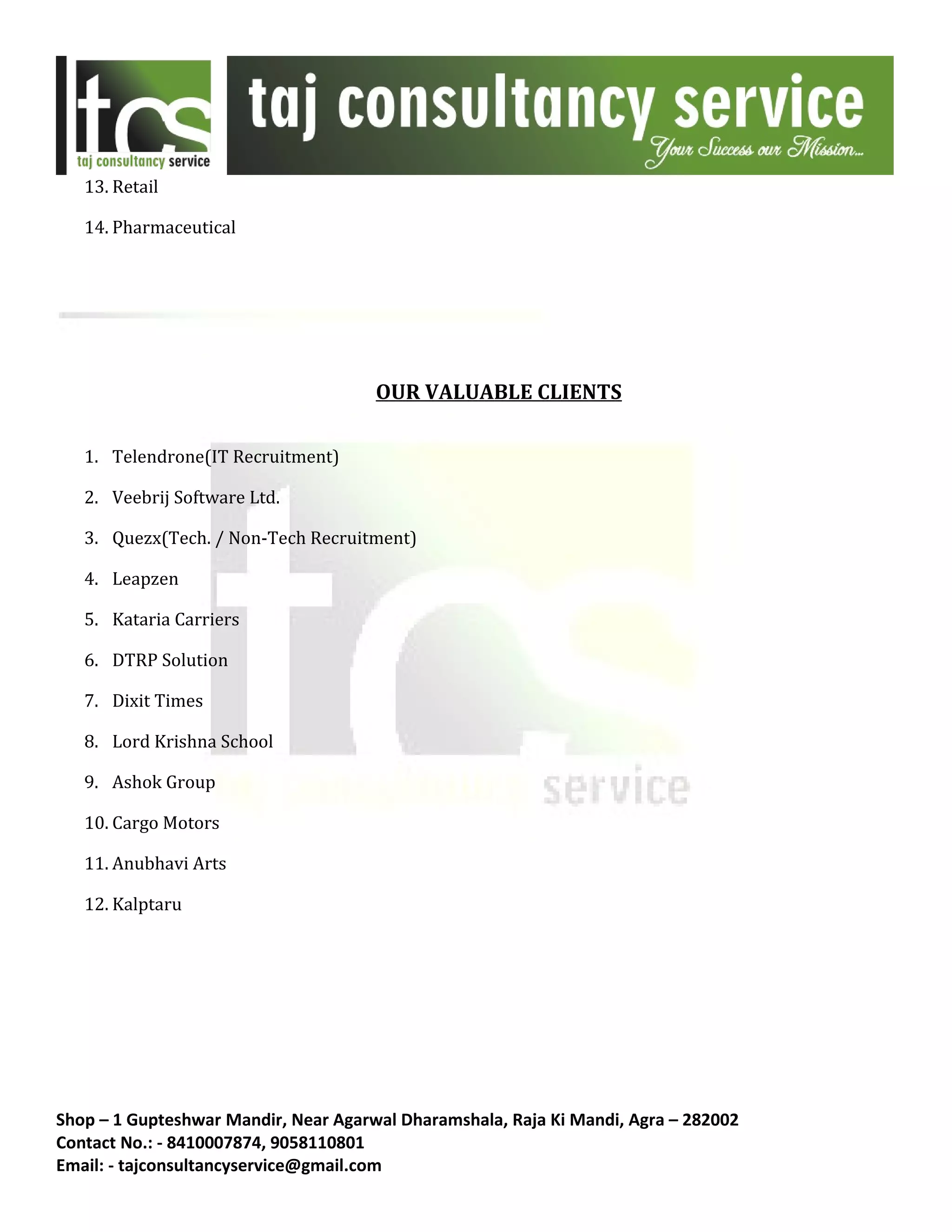 PROFILE TCS | PDF
