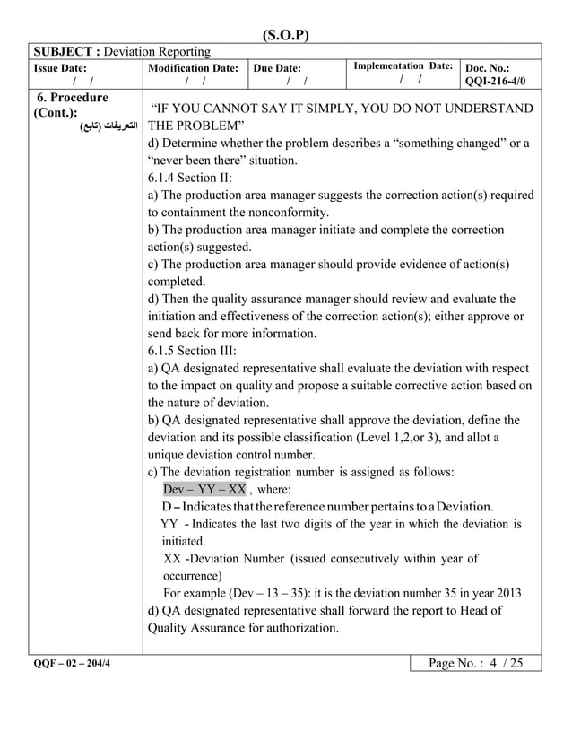Pharmaceutical Deviation SOP | PDF