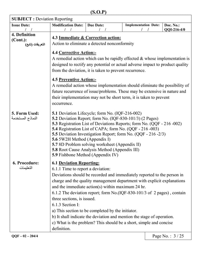 Pharmaceutical Deviation SOP