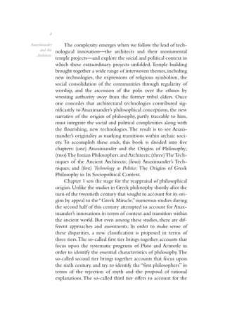 Anaximander And The Architects The Contributions Of Egyptian And Greek ...