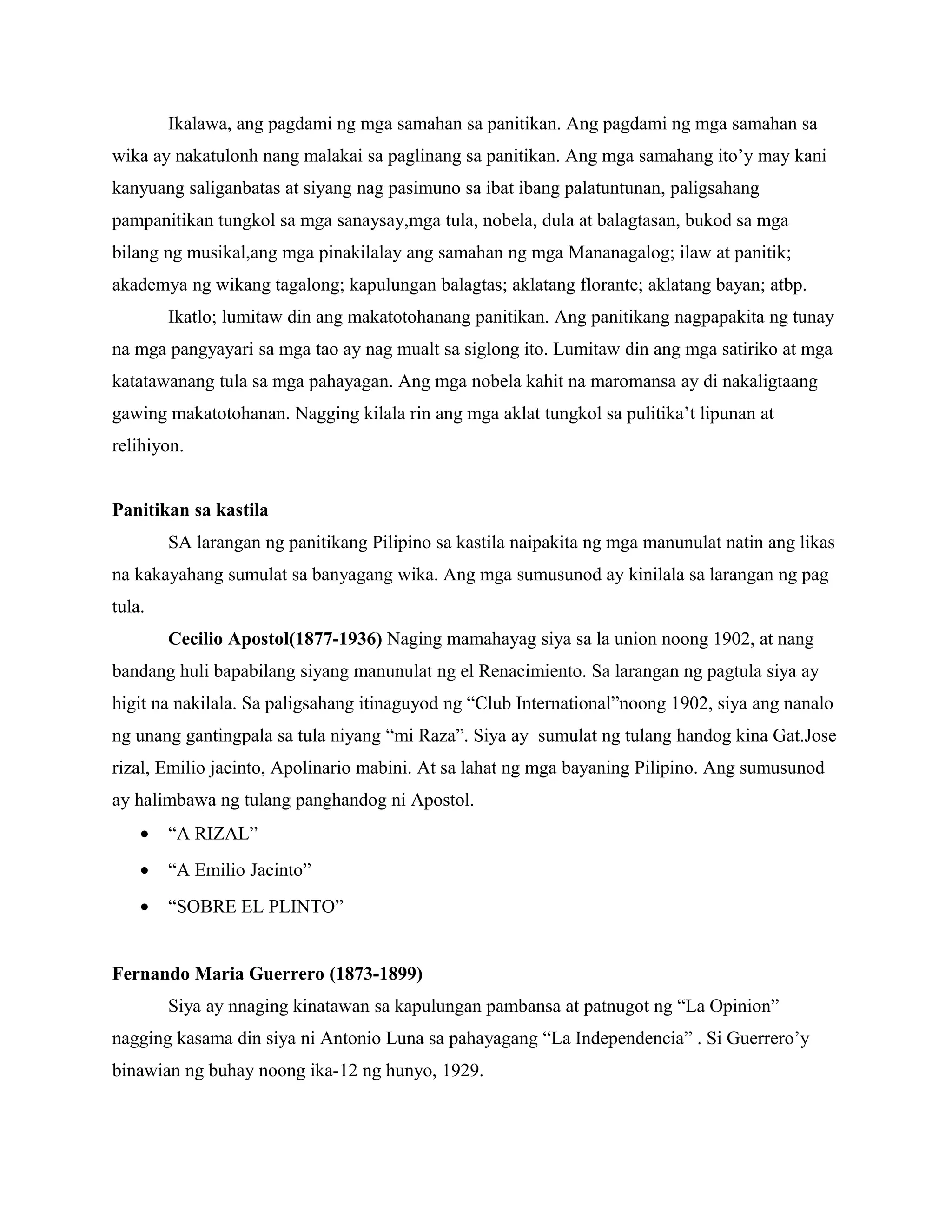 Panahon Bago Dumating Ang Kastila | DOC