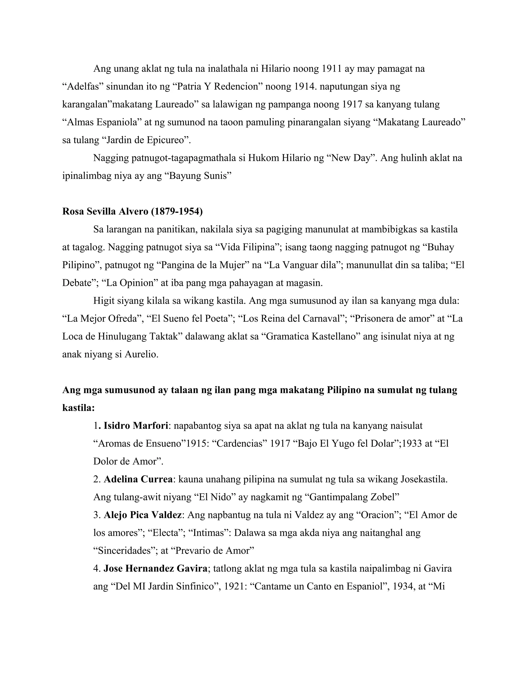 Panahon Bago Dumating Ang Kastila | DOC