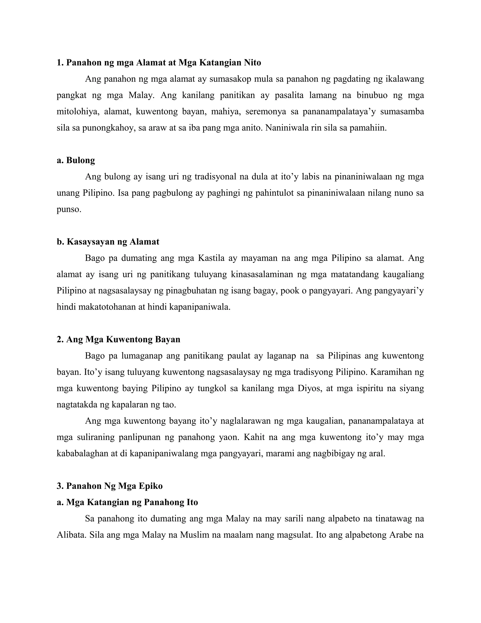 Panahon Bago Dumating Ang Kastila | DOC