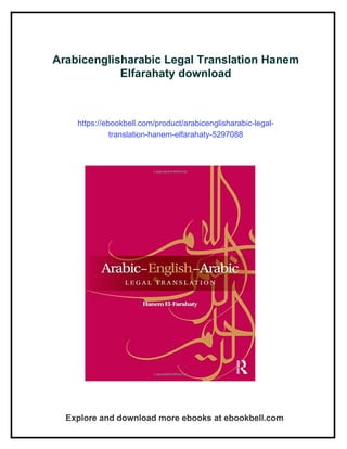 Arabicenglisharabic Legal Translation Hanem Elfarahaty | PDF