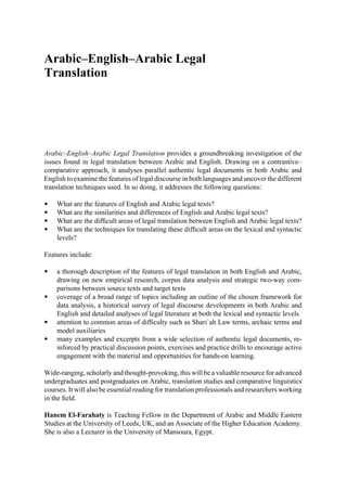 Arabicenglisharabic Legal Translation Hanem Elfarahaty | PDF