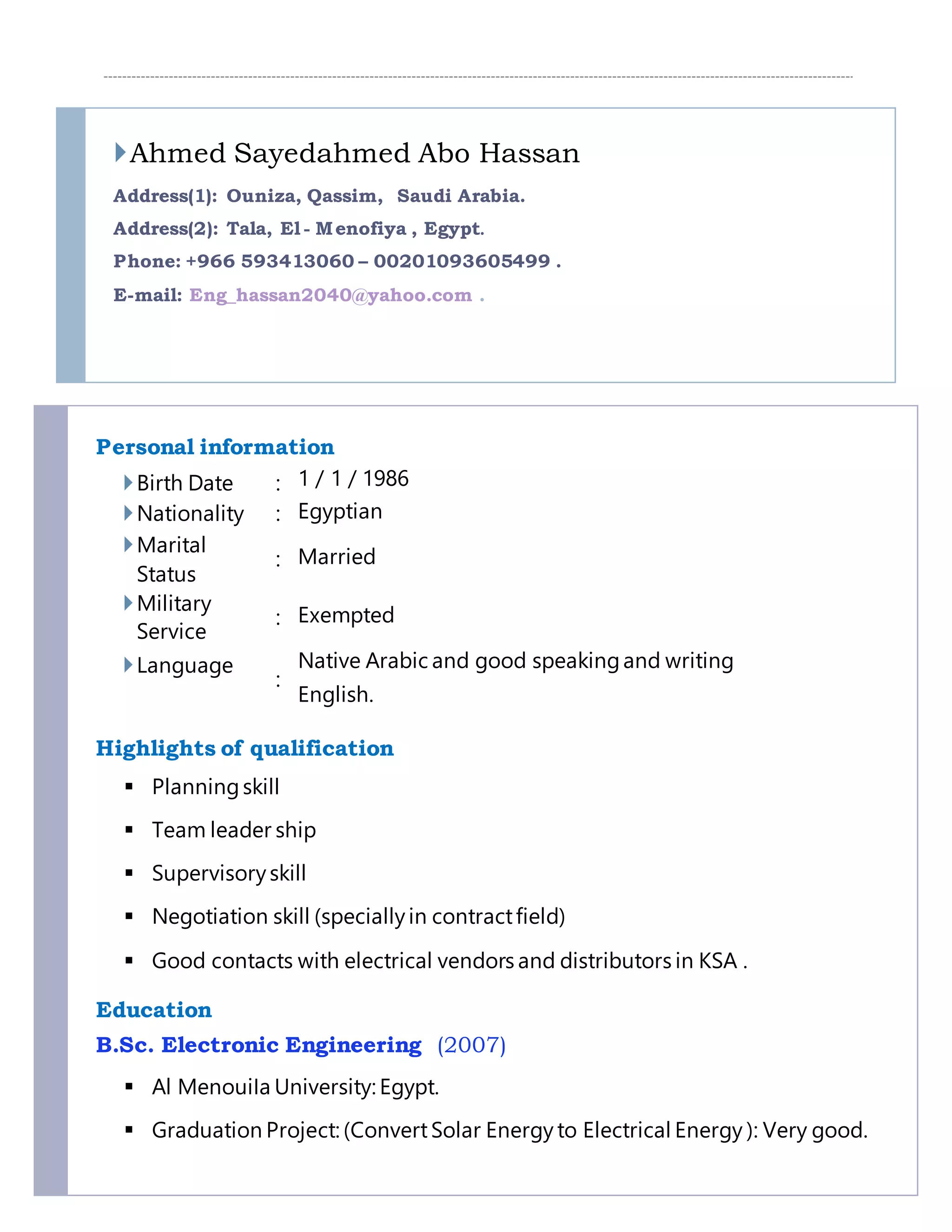 Ahmed hassan cv | DOCX | Computing | Technology & Computing