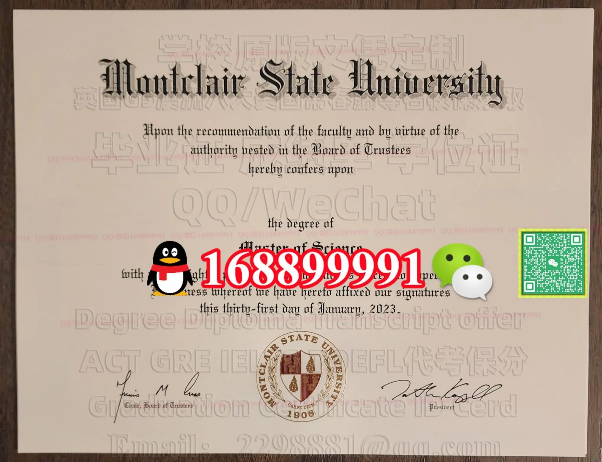 Montclair State University degree offer diploma Transcript | PPT