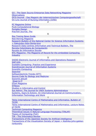 компьютерным наукам | PDF