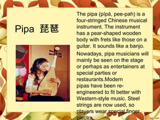 Chinese Traditional Music (School Presentation 2013) | PPT
