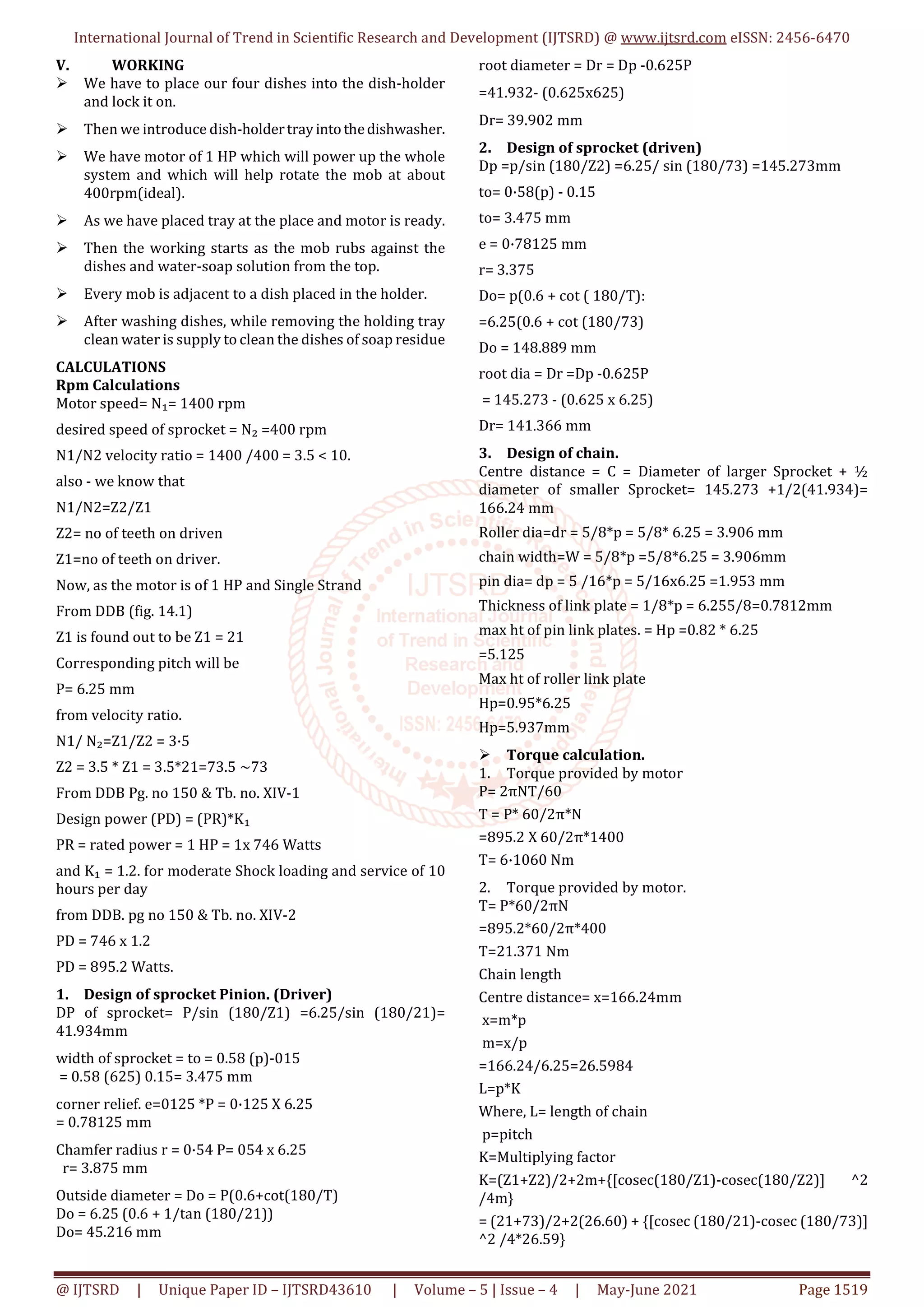 Design and Analysis of Portable Dishwasher | PDF