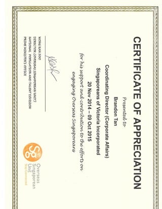 OSU Director Certificate | PDF