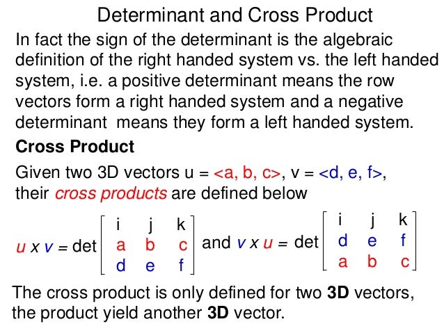 267 4 determinant and cross product-n