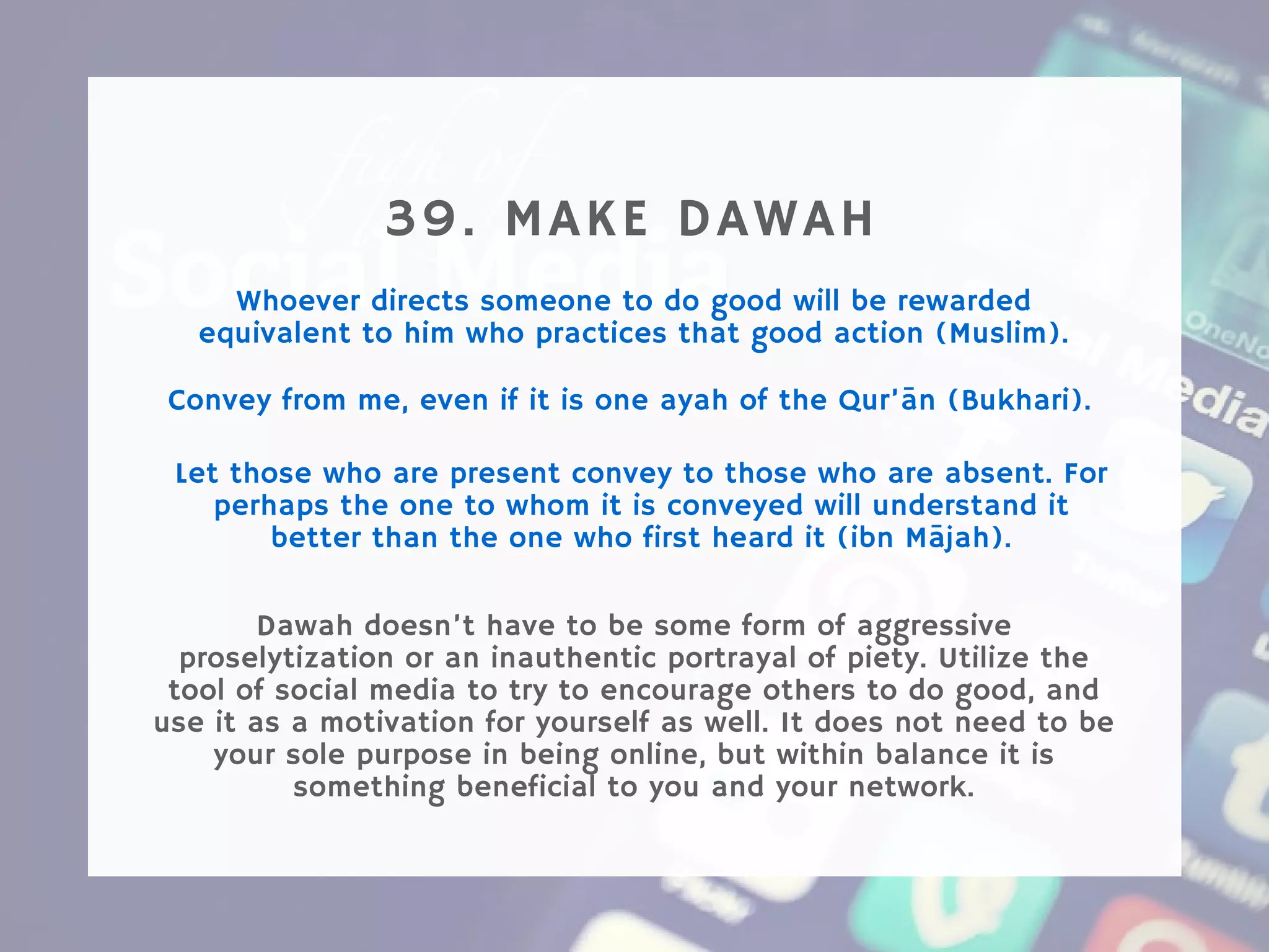 40 hadiths on social media|| Australian Islamic Library | PDF