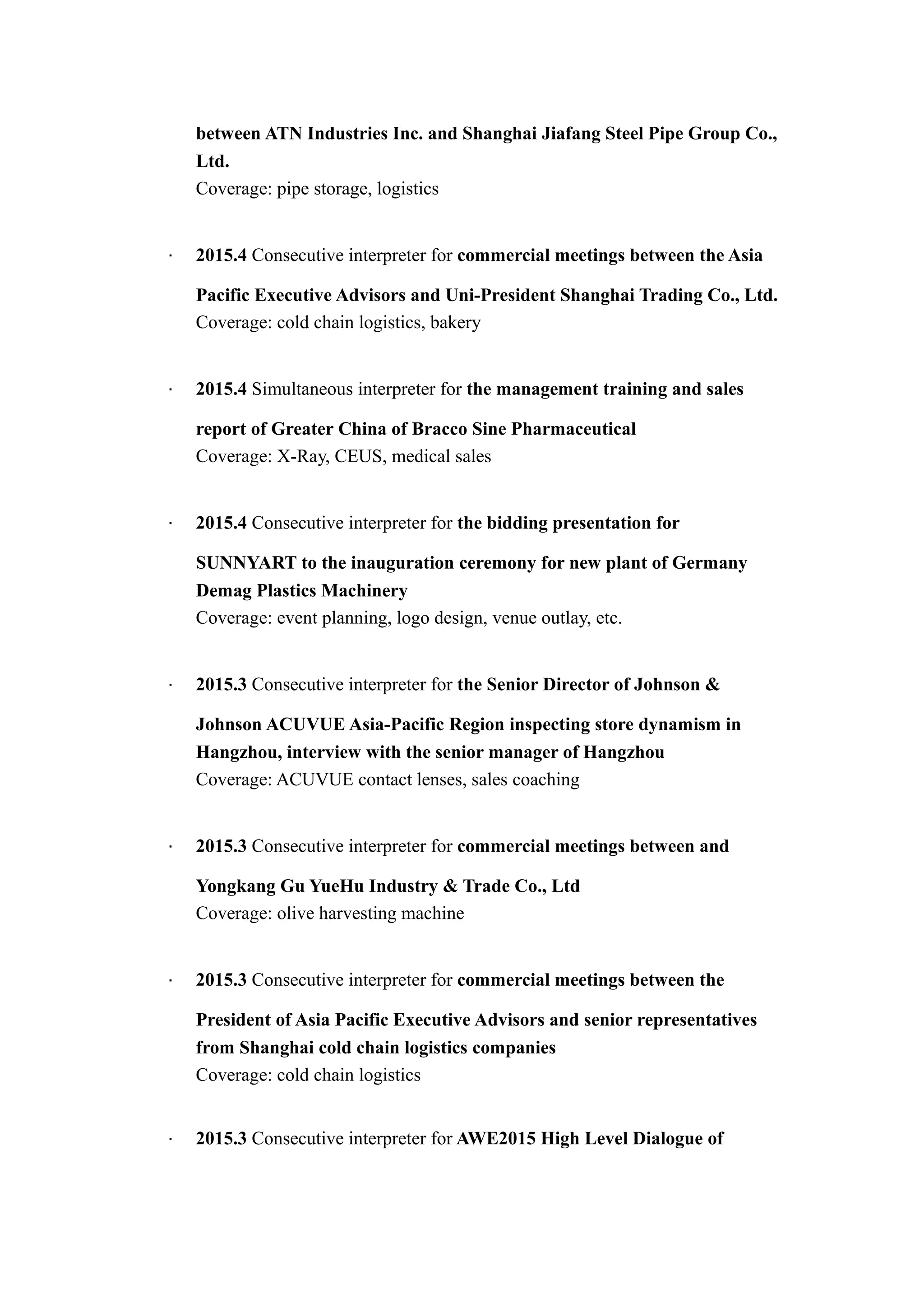 Silvia+Ding+resume | PDF