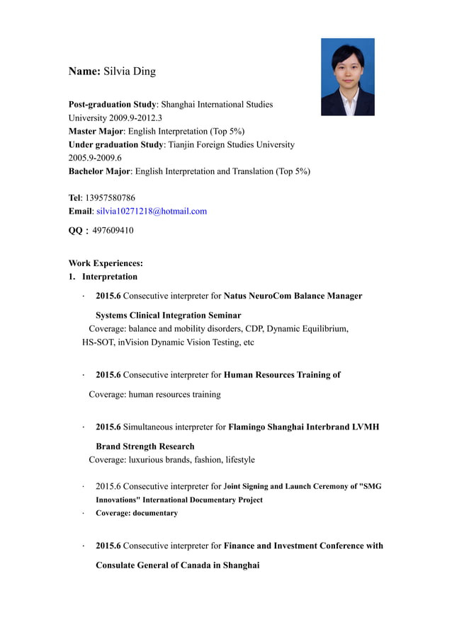 Silvia+Ding+resume | PDF
