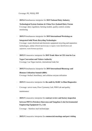 Silvia+Ding+resume | PDF